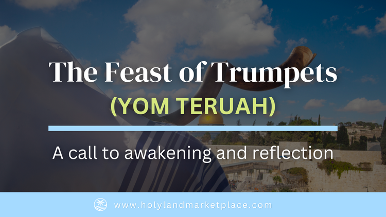 The Feast of Trumpets (Yom Teruah) - A Call to Awakening and Reflectio ...
