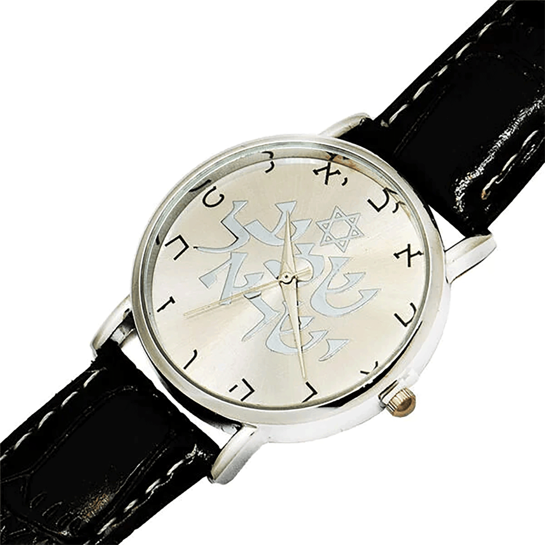 Jewelry - His - Watches – Holyland Marketplace