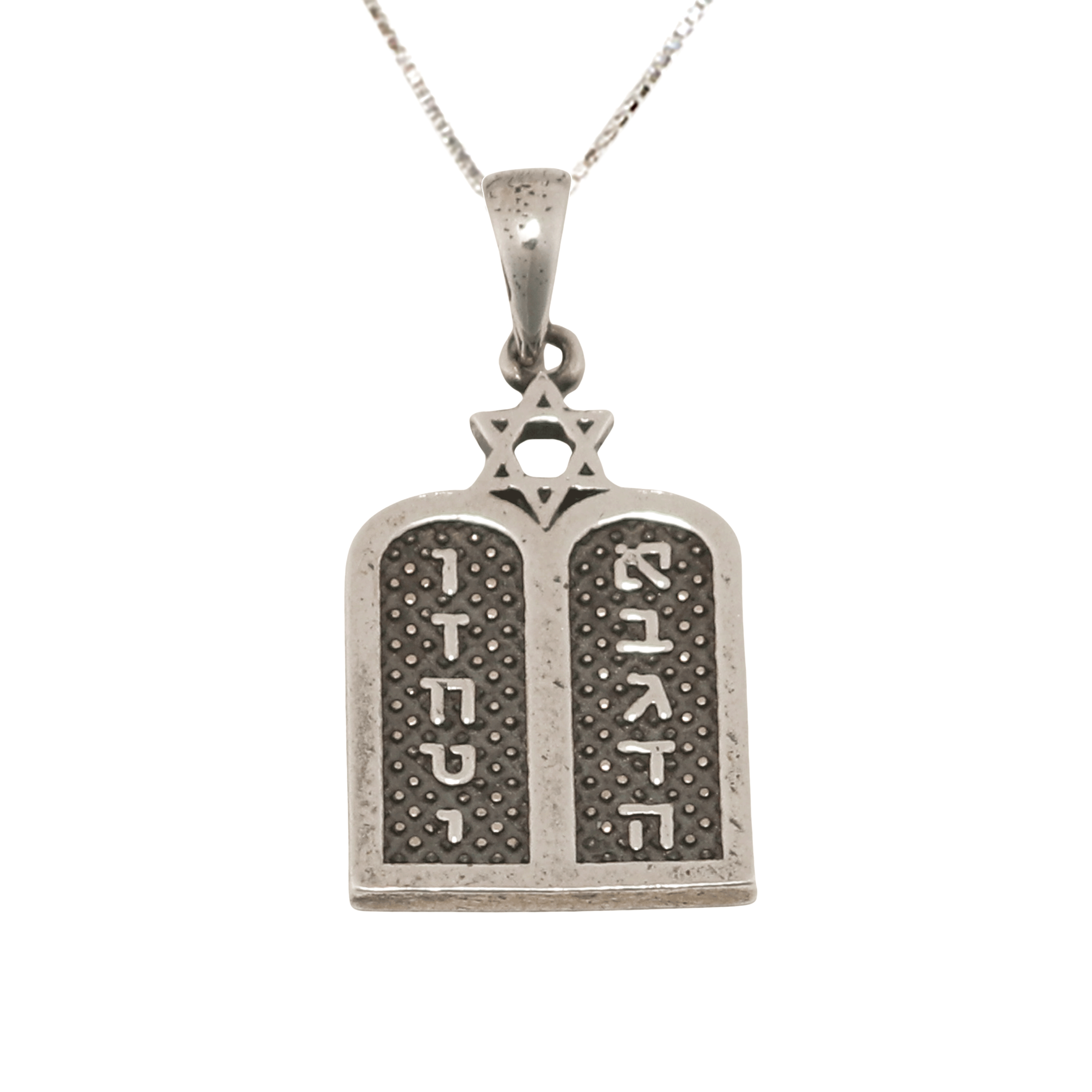 Ten Commandments Silver Necklace – Holyland Marketplace