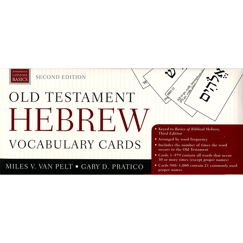 Old Testament Hebrew Vocabulary Cards – Holyland Marketplace