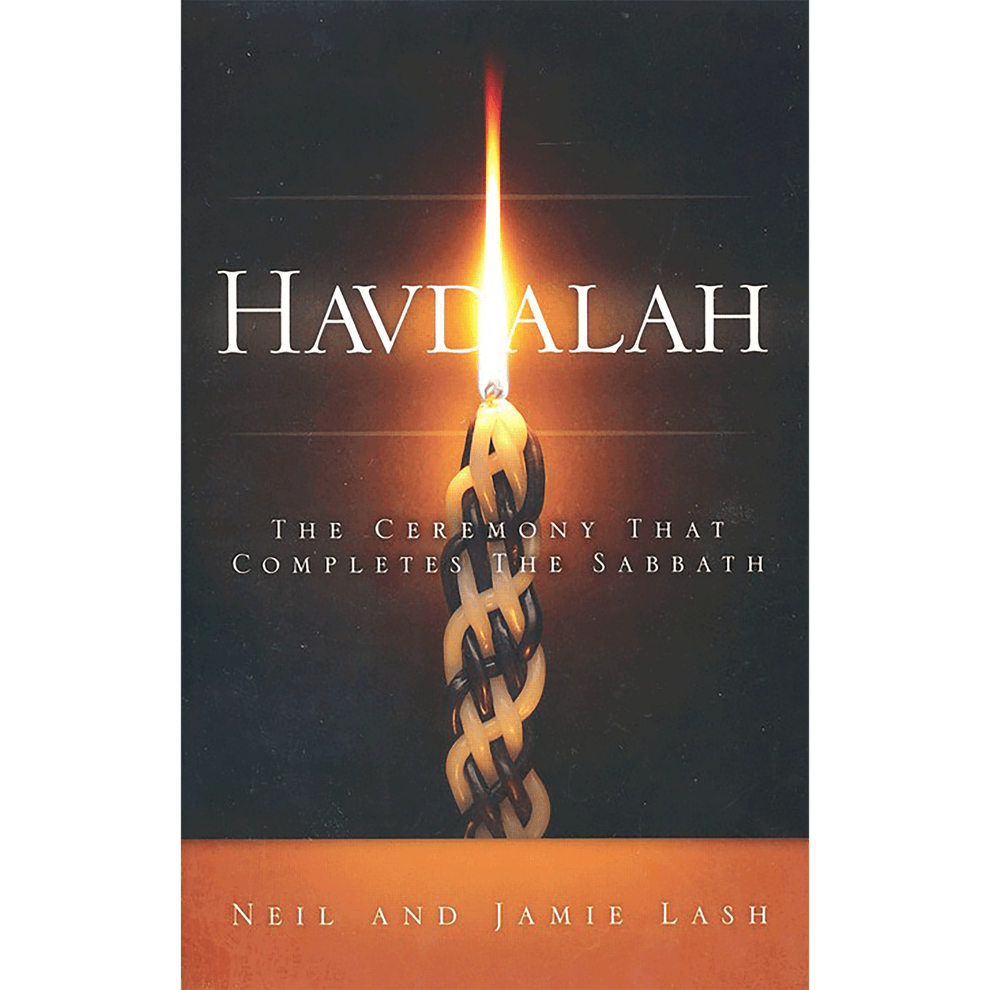 Havdalah: The Ceremony That Completes The Sabbath – Holyland Marketplace