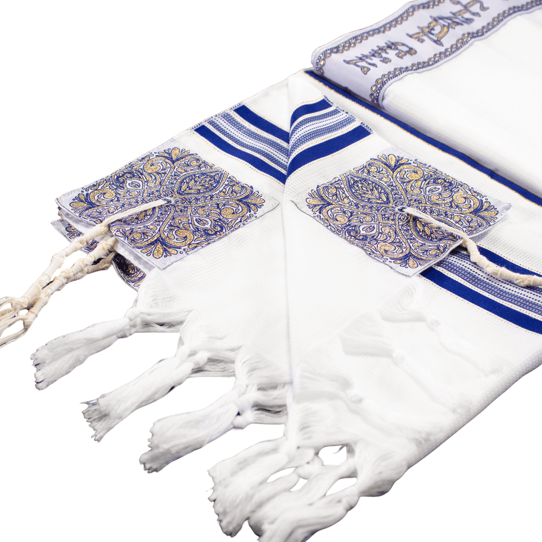 Judaica - Prayer Shawls - Prayer Shawl Sets – Holyland Marketplace
