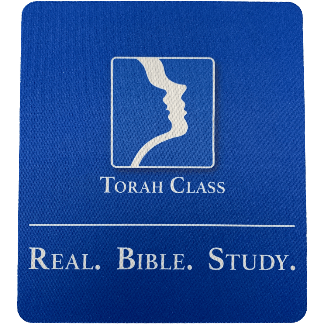 Torah Class Swag – Holyland Marketplace