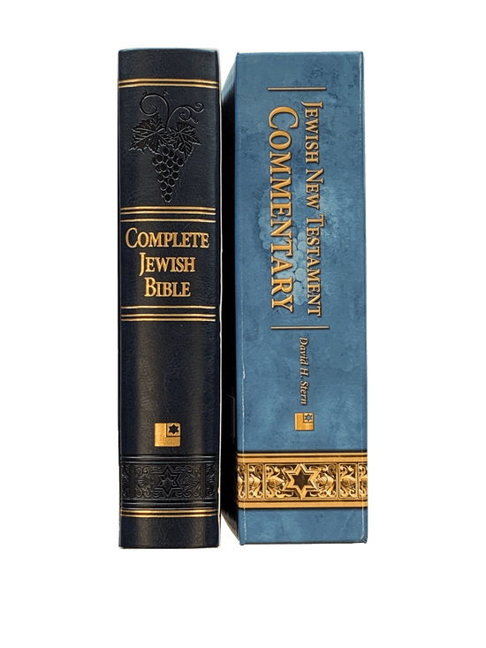 Complete Jewish Bible with Jewish New Testament Commentary Bundle ...