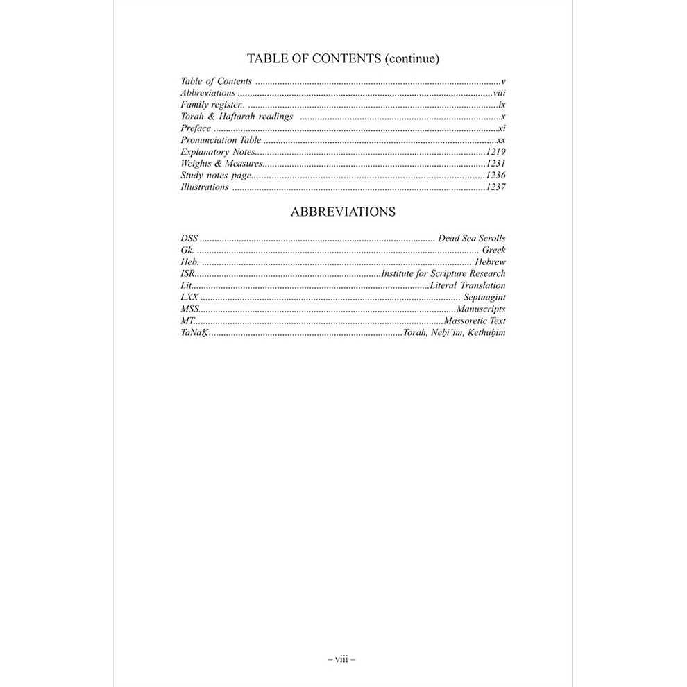 The Scriptures (Soft Cover) – Holyland Marketplace
