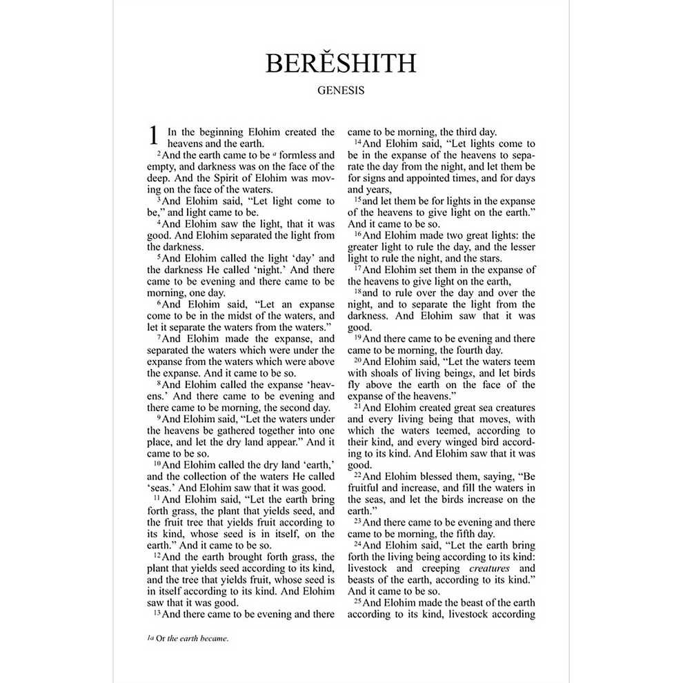 The Scriptures Hard Cover Bible with Thumb Indexing – Holyland Marketplace