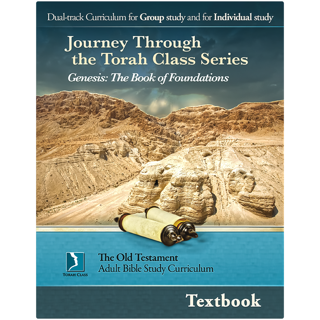 Ministries - Torah Class - Book Studies – Holyland Marketplace