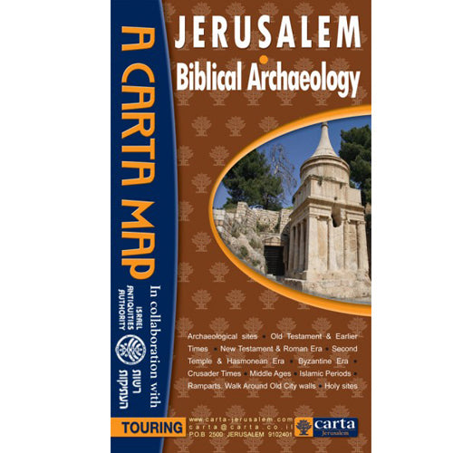 Jerusalem Biblical Archaeology Map by Carta – Holyland Marketplace